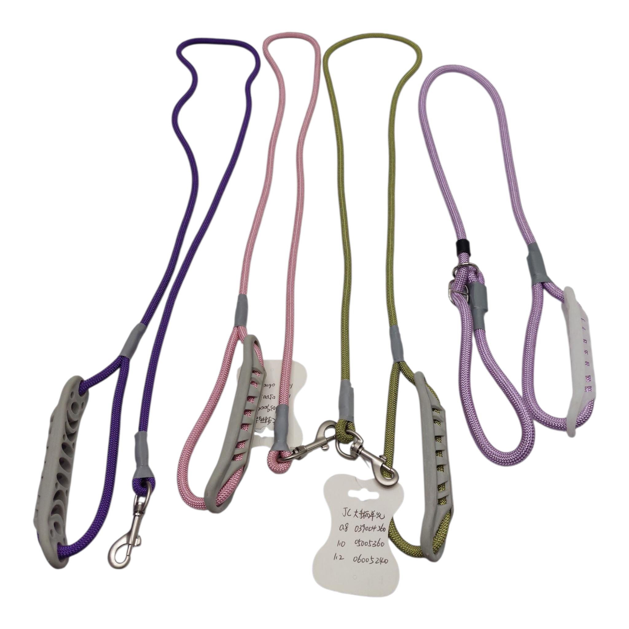 Dog Leach Set of 4 PC 186 – Cut Price South Africa